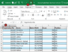 How to Create Data Entry Form in Excel (Step-by-Step Guide) - Excel Insider