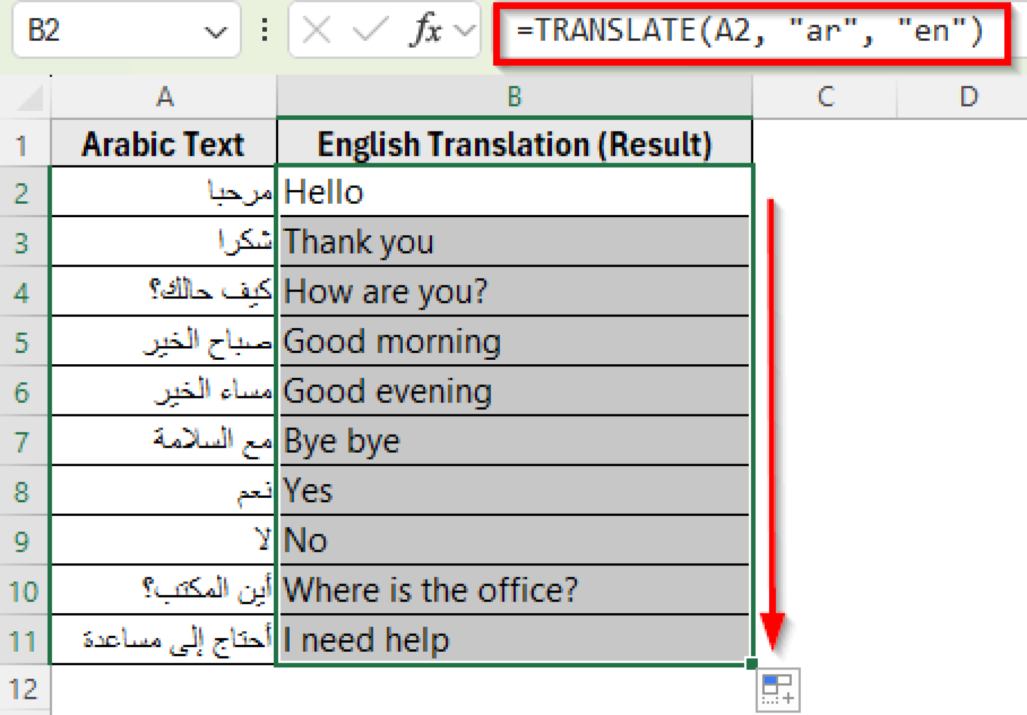 How to Translate Arabic to English in Excel (2 Easy Ways) - Excel Insider
